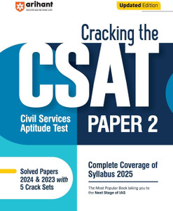 (Old Edition) Arihant Cracking The CSAT- Paper-2 | Complete Coverage Of ...