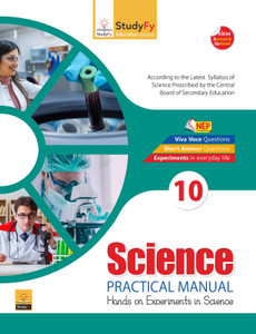 StudyFy CBSE Class 10th Science Practical Lab Manual for 2024 Exam: Buy ...