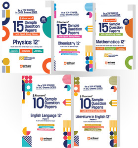 Arihant I-Succeed ISC 15 Sample Question Paper Physics, Chemistry ...