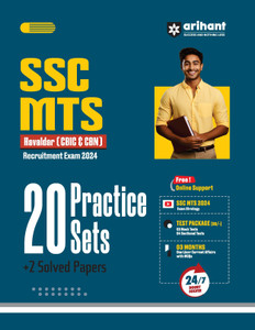 Arihant Guide For SSC MTS (Hawaldar CBIC & CBN) Bharti Pariksha 2024 20 ...