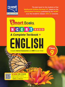 Smart Books English Class 9 NCERT BASED (A Complete Textbook): Buy ...
