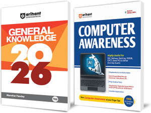 Arihant General Knowledge & Computer Awareness 2025-26 | For SSC ...