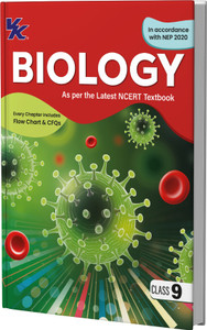 Biology Book for Class 9 | CBSE (NCERT Solved) | 2025-26 Examination ...