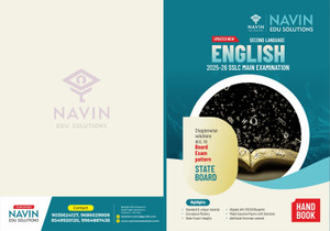 ENGLISH SECOND LANGUAGE 2025-26 SSLC EXAMINATION HAND BOOK - SSLC ...