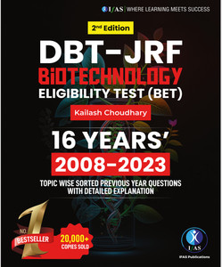 DBT JRF BIOTECHNOLOGY ELIGIBILITY TEST Previous Year Questions With ...