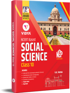 Social Science Class 10 Vidya UP Board Textbook By Vidya Prakashan ...