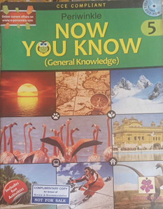 NOW YOU KNOW GENERAL KNOWLEDGE CLASS 5: Buy NOW YOU KNOW GENERAL ...