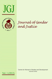 Journal of Gender and Justice: Buy Journal of Gender and Justice by ...