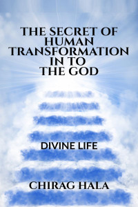 The Secret of Human Transformation in to the God: Buy The Secret of ...