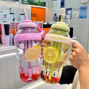 trollgadgets Large Capacity Trendy Ice Cream-Themed Sipper with Handle ...