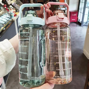 Pushti24 200 ml Plastic Sipper - Buy Pushti24 200 ml Plastic Sipper ...