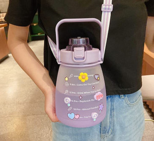 heet Water Bottles with Straw 1500ml Modern Water Jug with Shoulder ...