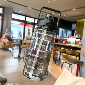 AMBIOUS 2000 ml Plastic Sipper - Buy AMBIOUS 2000 ml Plastic Sipper ...