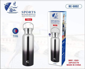 born chef BC-5002 750 ml Steel Bottle - Buy born chef BC-5002 750 ml ...