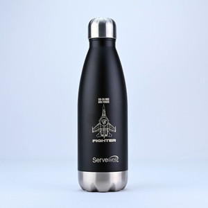 Servewell 750 ml Steel Bottle - Buy Servewell 750 ml Steel Bottle ...