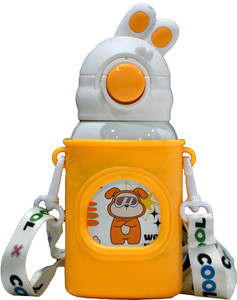 emino SUNNY BUN 600 ml Steel Sipper - Buy emino SUNNY BUN 600 ml Steel ...