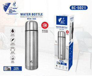 born chef BC-5021 750 ml Steel Bottle - Buy born chef BC-5021 750 ml ...