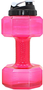 IRIS 2500 ml Plastic Sipper - Buy IRIS 2500 ml Plastic Sipper Online at ...