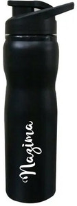 SY Gifts 750 ml Aluminium Sipper - Buy SY Gifts 750 ml Aluminium Sipper ...