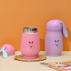 The Procure Store Bunny Printed Purple Small Cute Flask with Bunny Ear ...