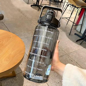 Flipkart SmartBuy 2000 ml Plastic Sipper - Buy Flipkart SmartBuy 2000 ...