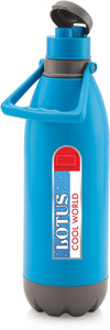 Flipkart SmartBuy Cool Lotus Insulated Plastic Cold Water Bottle with ...