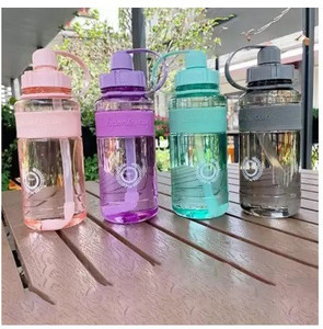 SUPERMALL 2000ml Plastic Water Sports Bottle with Straw Summer for ...