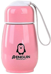 BUYERZONE WITH BZ LOGO Bottle 300 ml Steel Bottle - Buy BUYERZONE WITH ...