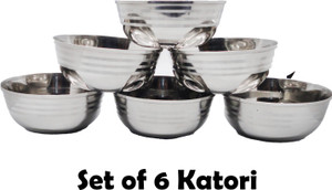 Mystrkiho Stainless Steel Vegetable Bowl Stainless Steel Medium Size ...