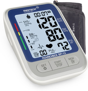 Medtech Blood Pressure Monitor Machine with USB Port Medtech_BP12BL Bp ...