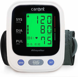 Carent BP51 Pro Fully Automatic Digital Blood Pressure Machine BP ...