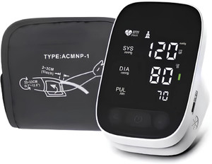 BELENZO Blood Pressure Monitor Fully Automatic, Digital BP Monitor AES ...