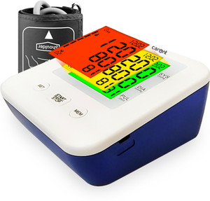 Carent BP56 Smart Automatic Digital Blood Pressure Machine BP Machine ...
