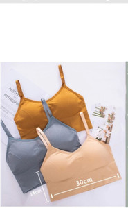 BRANKLY URJA Women Cami Bra Lightly Padded Bra - Buy BRANKLY URJA Women ...