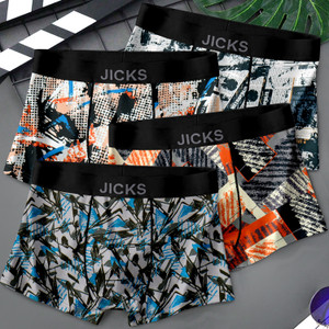 jicks Men Brief - Buy jicks Men Brief Online at Best Prices in India ...