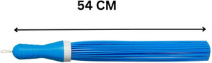 ME Wet And Dry Plastic Kharata Broom Plastic Wet and Dry Broom Price in ...