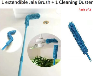 QinPin Combo of Extendable Long Cobweb Jala Broom Brush & Microfiber ...