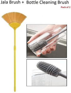 QinPin Combo of Long Extendable Roof Cobweb Jala Cleaning Brush and ...