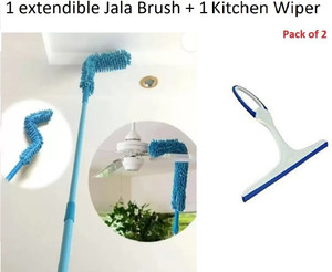 QinPin Combo of Cobweb Jala Duster Broom & Kitchen Hand Wiper ...