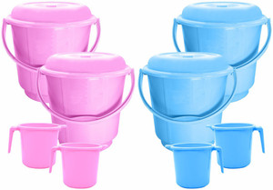 Morvi Plastic Bucket 25 LT With Lid & Dyna 950ml, 4 Pc, 25 Ltr, Pink ...