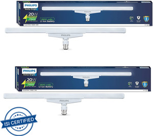 PHILIPS T Beamer 20w Rechargeable Inverter LED T 3 hrs Bulb Emergency ...