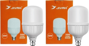 jivah 50 W Basic Arbitrary B22 LED Bulb Price in India - Buy jivah 50 W ...