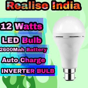 Realise India 12 Watts Rechargeable B22 LED White Emergency Inverter ...