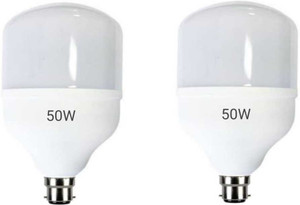 MOON & SUN 50 W Basic Round B22 LED Bulb Price in India - Buy MOON ...