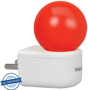 PHILIPS 0.5 W Basic Standard 2 Pin LED Bulb Price in India - Buy ...