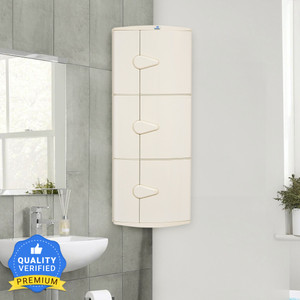 Nilkamal Blooms Plastic Wall Mount Cabinet Price in India - Buy ...