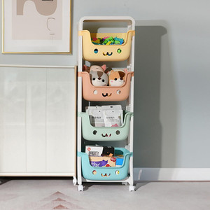 KUBER INDUSTRIES 4 Layer Smiley Design Children's Storage Rack|4-Layer ...
