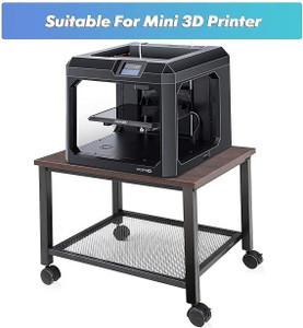 Indian Decor 35231 Printer Stand Wood Metal Mesh Rustic Brown with ...