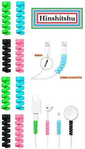 HINSHITSHU Spiral Flexible Cord Saver For All Types of Wire Cable ...