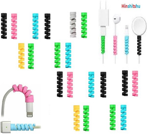 HINSHITSHU Cord saver protection from the ends Cable Protector Price in ...